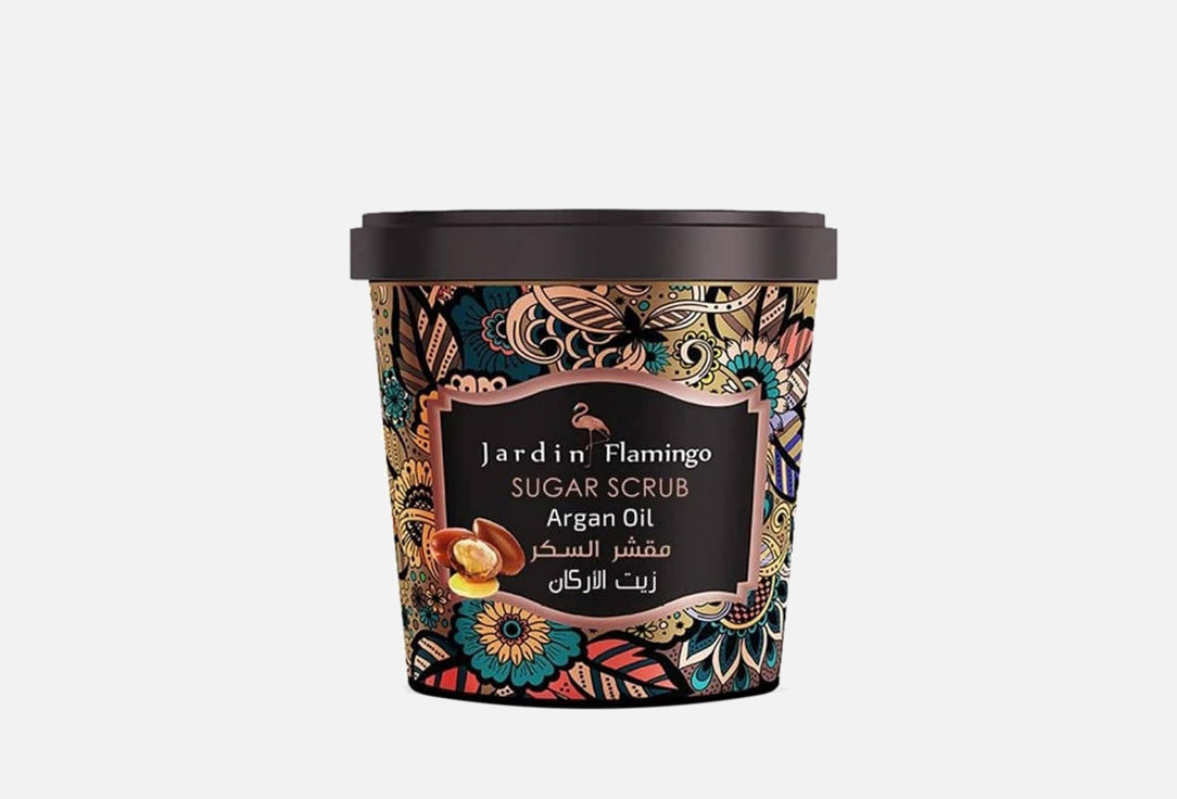 Sugar Scrub Argan Oil 600g – Karisma Cosmetics